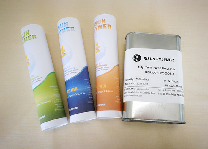 พอลิเมอร์ไฮบริดที่มีความชุ่มชื้นที่สำคัญ, เรซินไฮบริดเรซินที่ไม่มีกลิ่น